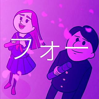 村田川 啓の作品一覧 - ジャンプルーキー！